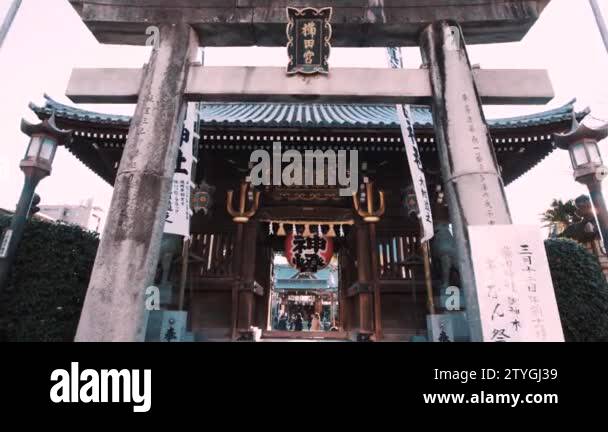 Japanese religious architecture Stock Videos & Footage - HD and 4K ...
