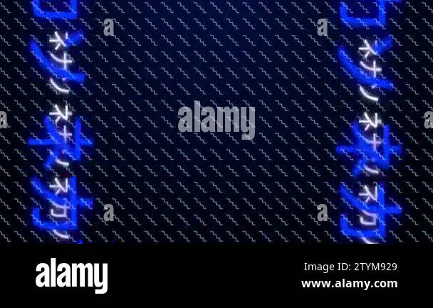 Animation of multiple rows of abstract shapes moving in seamless loop in hypnotic motion with ...