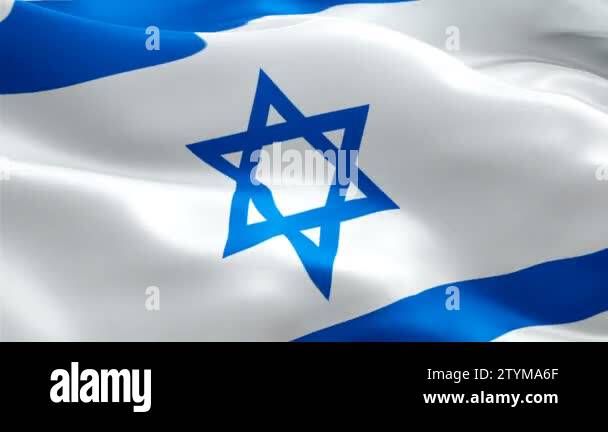 Silk Flag Animation of Israel flag video waving in wind. Realistic ...