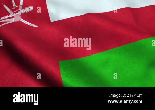 Oman Flag Seamless Looping Waving Animation Stock Video Footage - Alamy