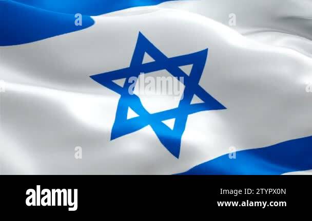 Jewish flag Closeup 1080p Full HD 1920X1080 footage video waving in ...