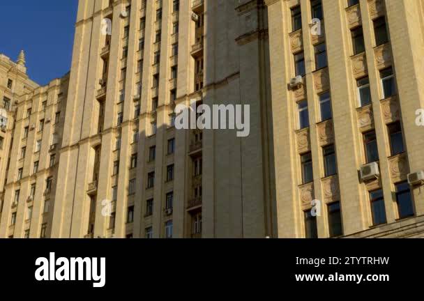 Stalin skyscraper. The facade of an old building with beautiful ...