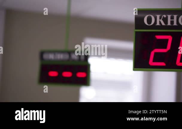 Display rules Stock Videos & Footage - HD and 4K Video Clips - Alamy