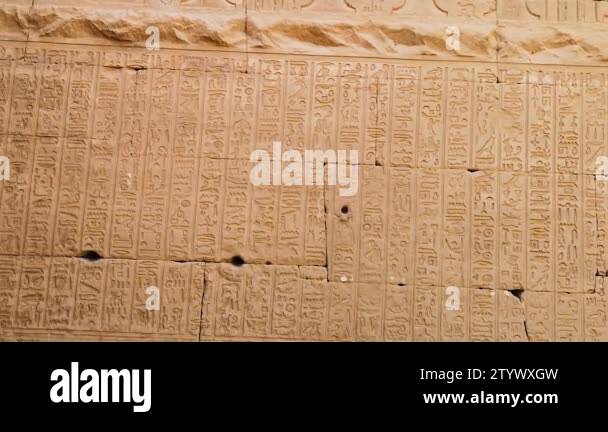 Sacred inscriptions Stock Videos & Footage - HD and 4K Video Clips - Alamy