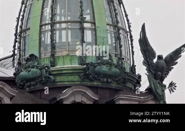 The singer tower Stock Videos & Footage - HD and 4K Video Clips - Alamy