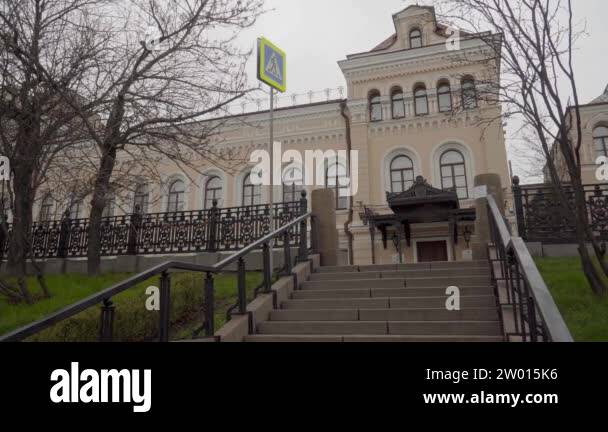 Boulevard ring Stock Videos & Footage - HD and 4K Video Clips - Alamy