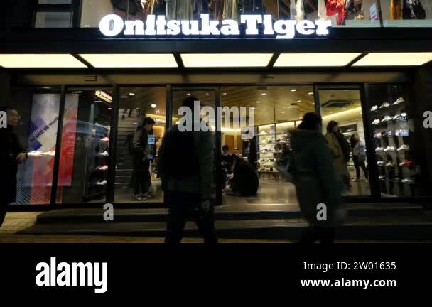 Japanese tiger logo asian Stock Videos & Footage - HD and 4K Video ...