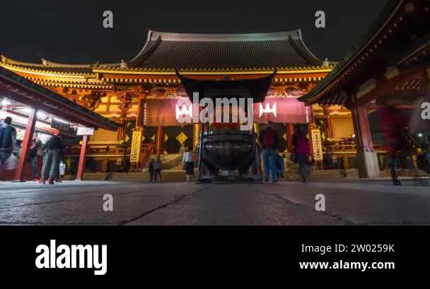 TOKYO - MARCH, 2017: Senso Ji Temple at night with a big lantern. The ...