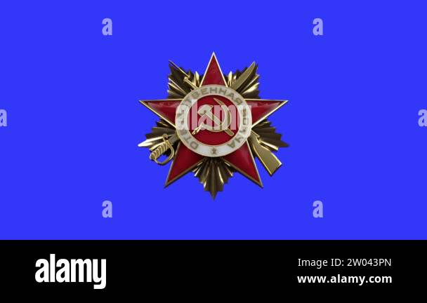 Order of the Patriotic War Loop Animation on blue screen Stock Video ...