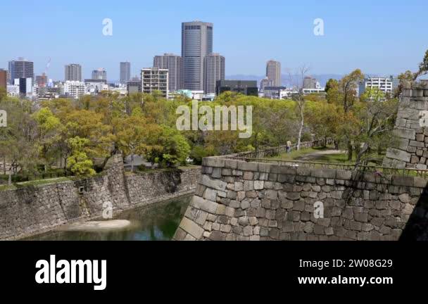 4K, Nishinomaru Garden of Japanese ancient Osaka castle. Symbol in ...