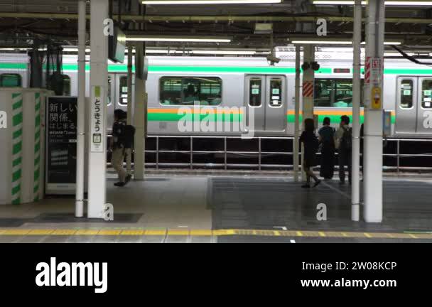 Tokyo, Japan-30 September, 2017: 4K Japanese people on platform Railway ...