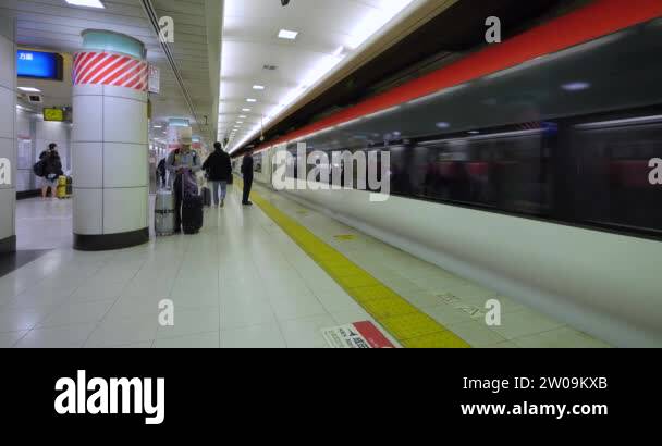 TOKYO, JAPAN - CIRCA MARCH, 2017: Narita Express (NEX) platform. Narita Express is a limited ...