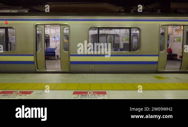 TOKYO, JAPAN - CIRCA MARCH, 2017: Narita Express (NEX) platform. Narita ...