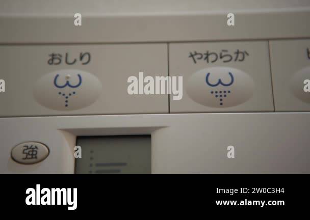 4K Electronic control panel bidet for toilet bowl in Japan. Japanese ...