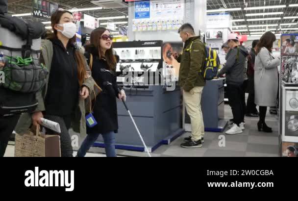 Bic camera Stock Videos & Footage - HD and 4K Video Clips - Alamy
