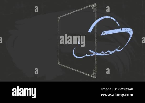 Promotion ceremony Stock Videos & Footage - HD and 4K Video Clips - Alamy