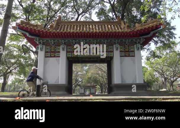 Gate entrance chinese characters Stock Videos & Footage - HD and 4K ...