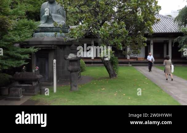 TOKYO / JAPAN - JULY 2019: Tennoji or Tenno-ji temple, the oldest ...