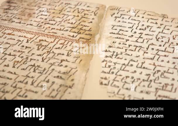 The Oldest Quran Manuscript, the endings of Surat Maryam and the ...