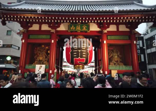 Kaminarimon or Thunder Gate" is the outer of two large entrance gates ...