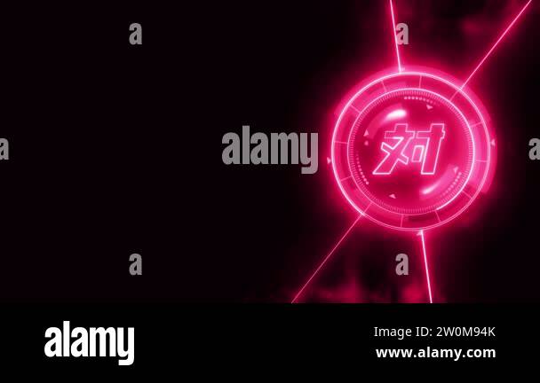 Futuristic sports game loop animation. Versus battle fight background ...