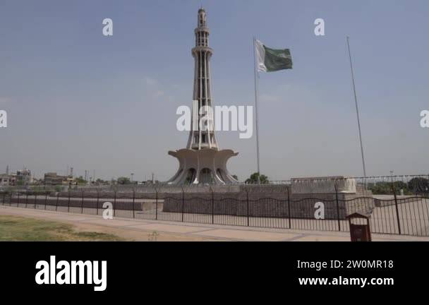 Lahore Minar-e-Pakistan Monument 99 Stock Video Footage - Alamy