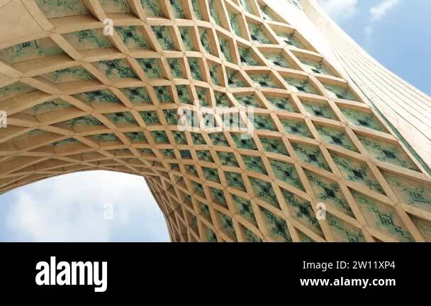Tehran, Iran - April 2019: Architecture details of Azadi Tower in Azadi ...