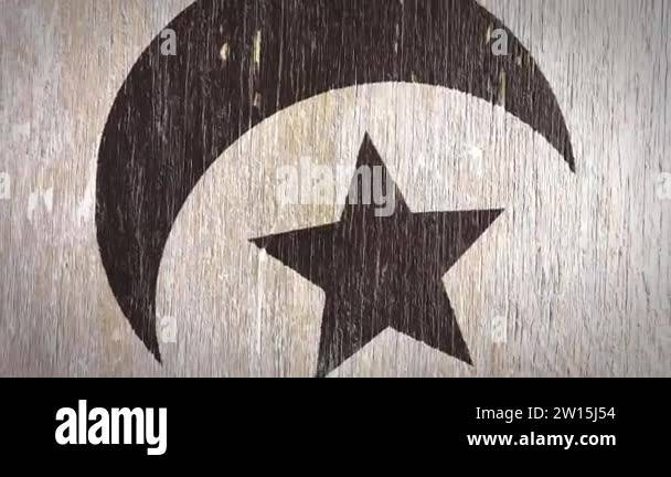 Crescent Moon And Star - Islamic Symbol On Wodden Texture. Ideal For ...