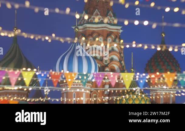 St. Basils Cathedral or Cathedral of Vasily the Blessed or Cathedral of ...