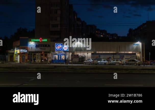 Atb business logo Stock Videos & Footage - HD and 4K Video Clips - Alamy