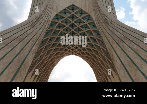 Tehran, Iran - April 2019: Architecture details of Azadi Tower in Azadi ...
