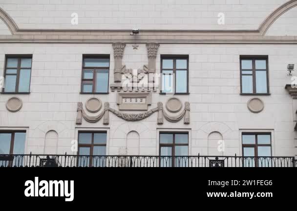 Building frieze pattern Stock Videos & Footage - HD and 4K Video Clips ...