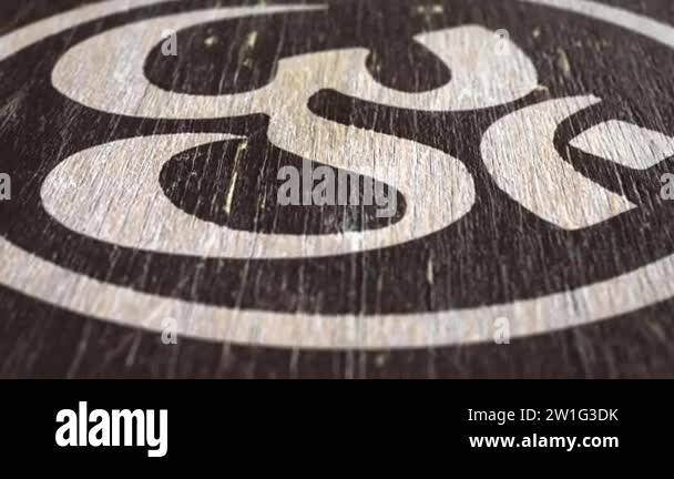 Brahman / Om - Hindu Symbol On Wodden Texture. Ideal For Your Hinduism ...