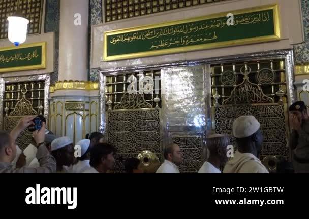 MEDINA, SAUDI ARABIA - CIRCA 2013: Muslim pilgrims visiting Prophet ...