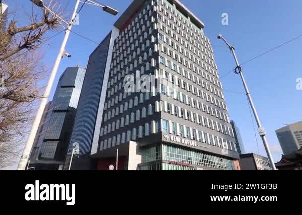 Modern Buildings in the downtown of Ulaanbaatar, the capital of ...