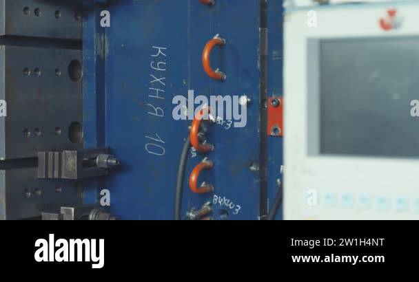 Specialized machines Stock Videos & Footage - HD and 4K Video Clips - Alamy