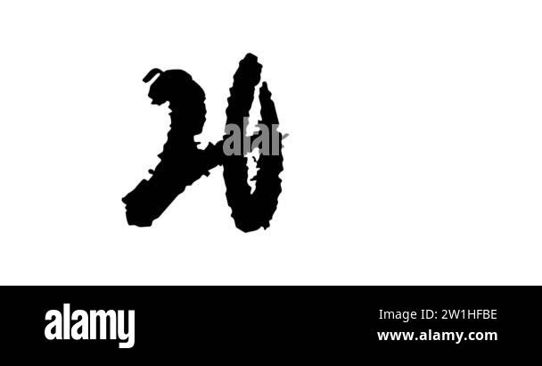Animated Hand Drawn Calligraphy 2019 2020 on White Stock Video Footage ...