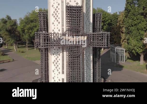 National Museum Holodomor victims Memorial. In memory of Famines ...