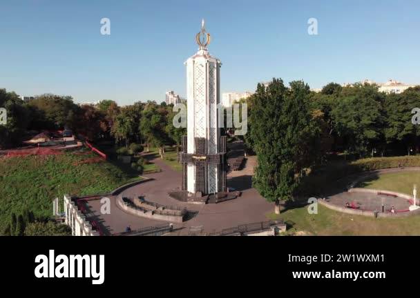 National Museum Holodomor victims Memorial. In memory of Famines ...