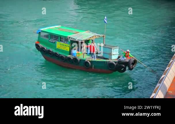 Harbor utility craft Stock Videos & Footage - HD and 4K Video Clips - Alamy