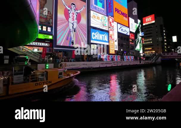 Glico running man osaka Stock Videos & Footage - HD and 4K Video Clips ...