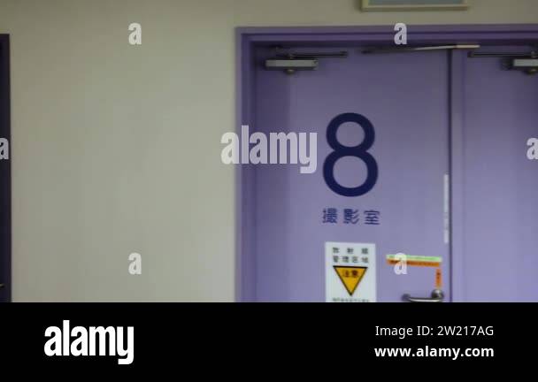 Walking video in an empty corridor of a Japanese hospital of Tokyo in ...
