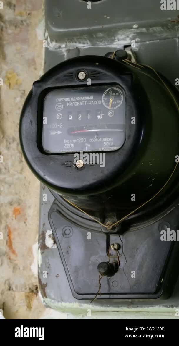Old-fashioned meter for measuring consumed electricity with rapidly ...