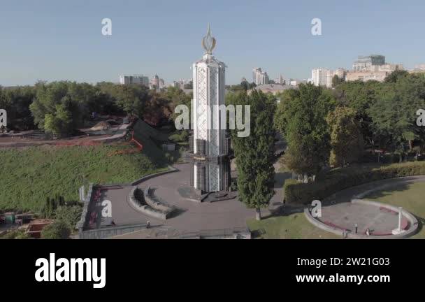 National Museum Holodomor victims Memorial. In memory of Famines ...