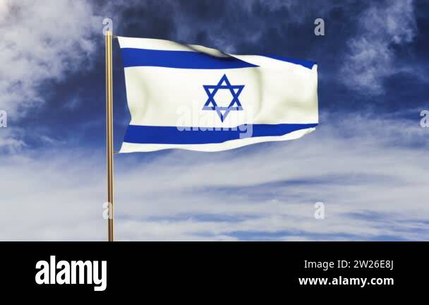Israel flag waving in the wind. Green screen, alpha matte. Loopable ...