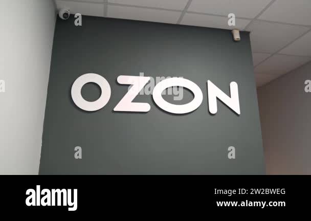 Russian shop sign Stock Videos & Footage - HD and 4K Video Clips - Alamy