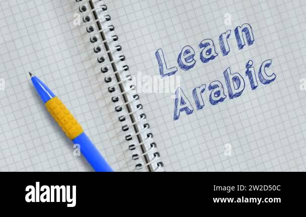 Learn Arabic. Text handwritten on sheet of notebook and animated Stock ...