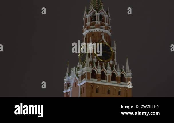 Moscow symbols Stock Videos & Footage - HD and 4K Video Clips - Alamy