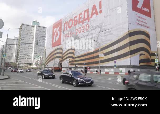 75th banner Stock Videos & Footage - HD and 4K Video Clips - Alamy