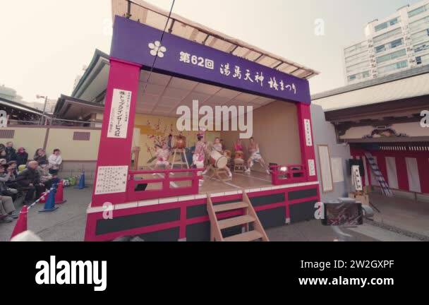 Japanese wadaiko Stock Videos & Footage - HD and 4K Video Clips - Alamy